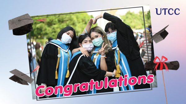 Graduation Request – Registrar Utcc