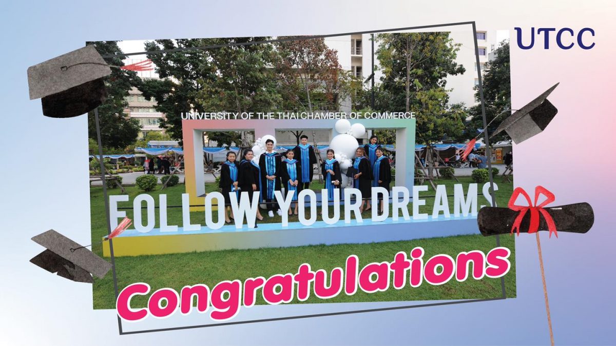 Graduation Request – Registrar Utcc